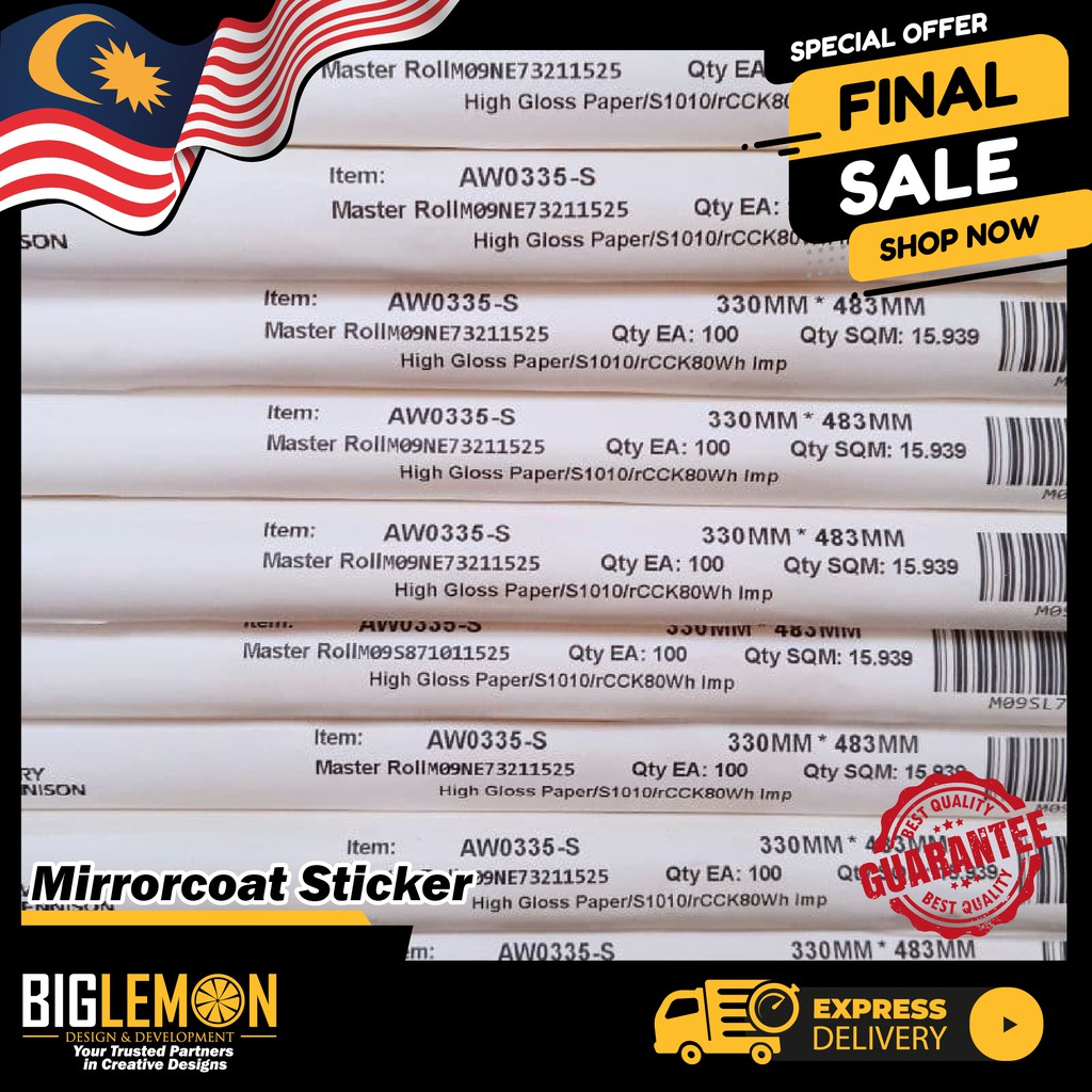 Mirrorkote Mirrorcoat Sticker Avery Dennison Gloss 13"x19" A3+ 85gsm ...