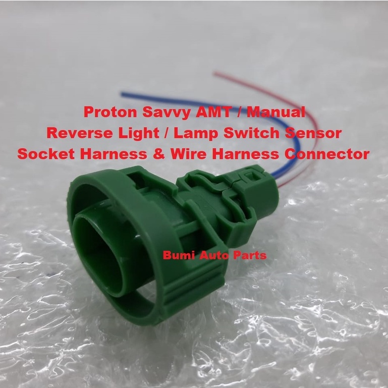 Proton Savvy Reverse Light Switch Socket Harness Savvy Reverse Lamp ...