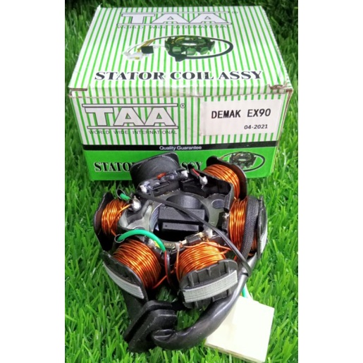 EX90 MAGNET COIL STARTER COIL FUEL COIL SET (💯% TAA) | Shopee Malaysia