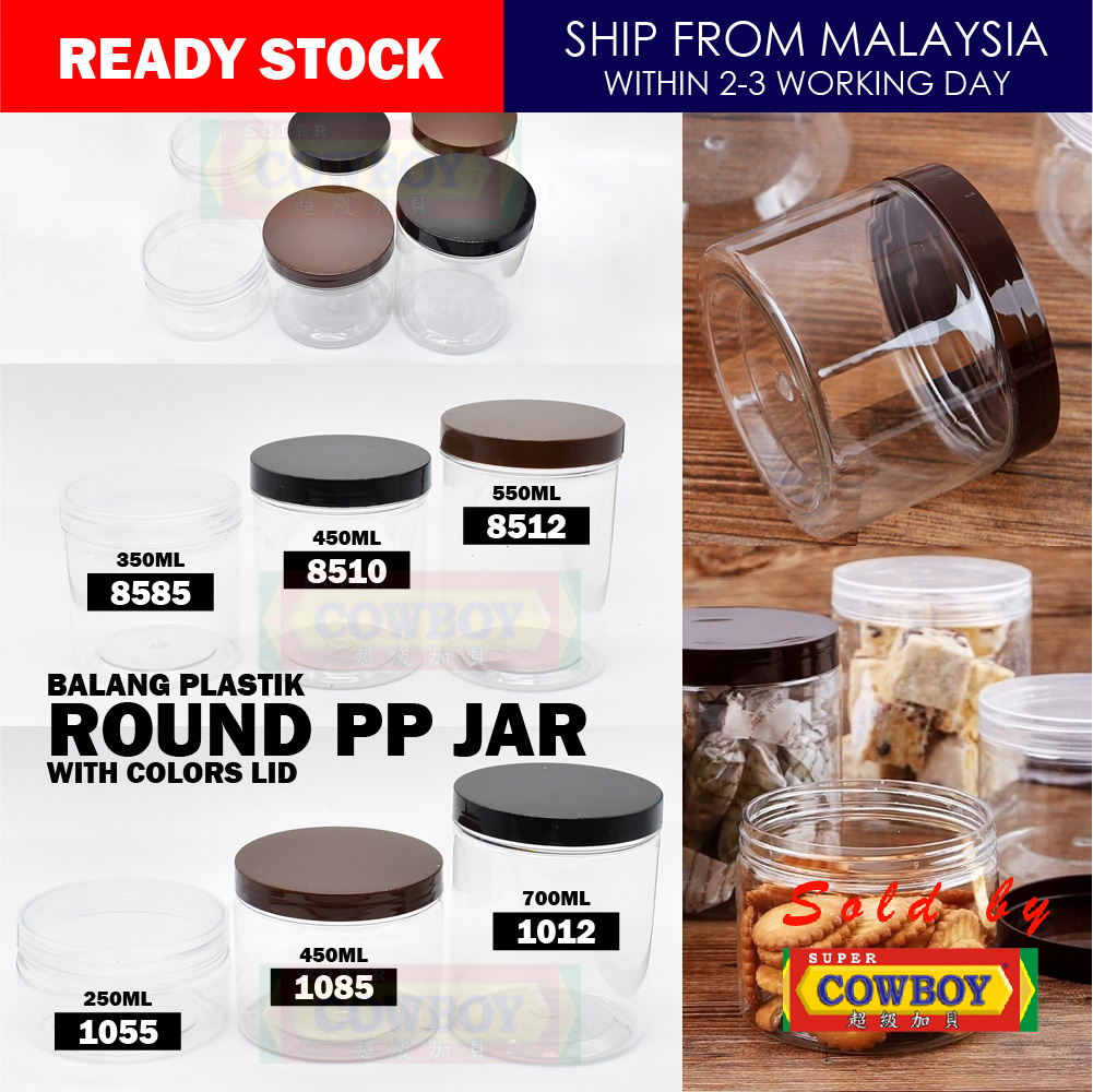 Round Plastic Cookie Jar with colors cap / Balang Plastik Bulat Balang ...