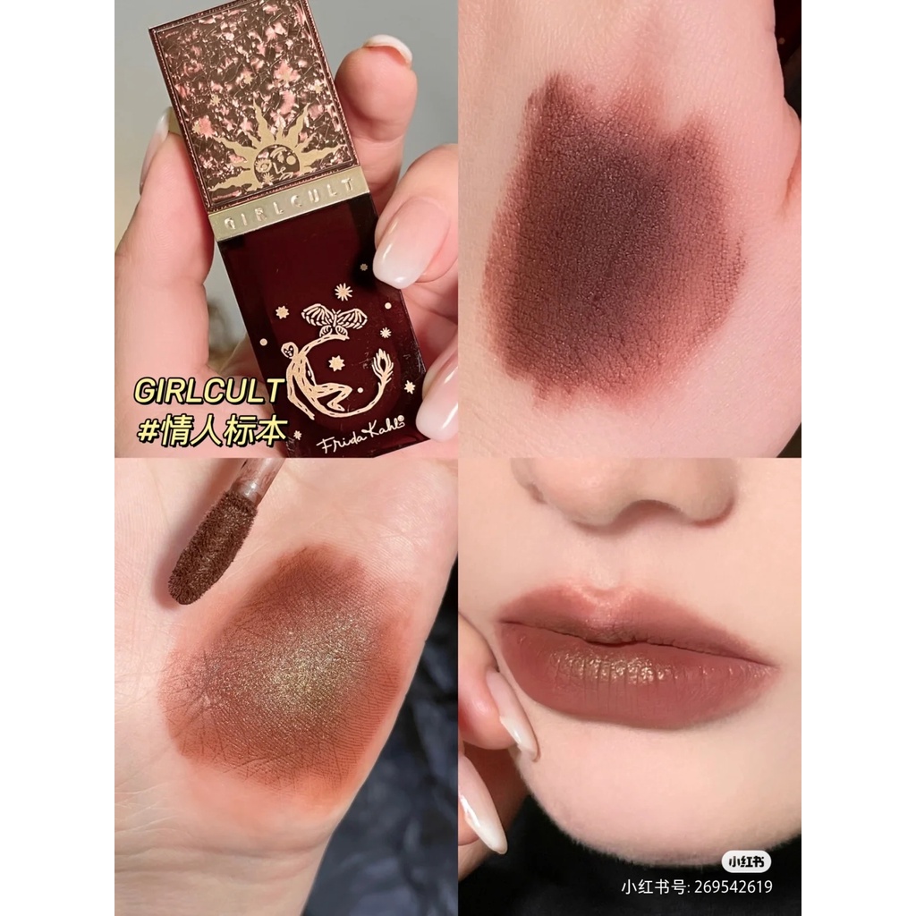 Ready Stock Girlcult Sesame Street Lip Glaze Frida Greedy Lip Cream Lip ...