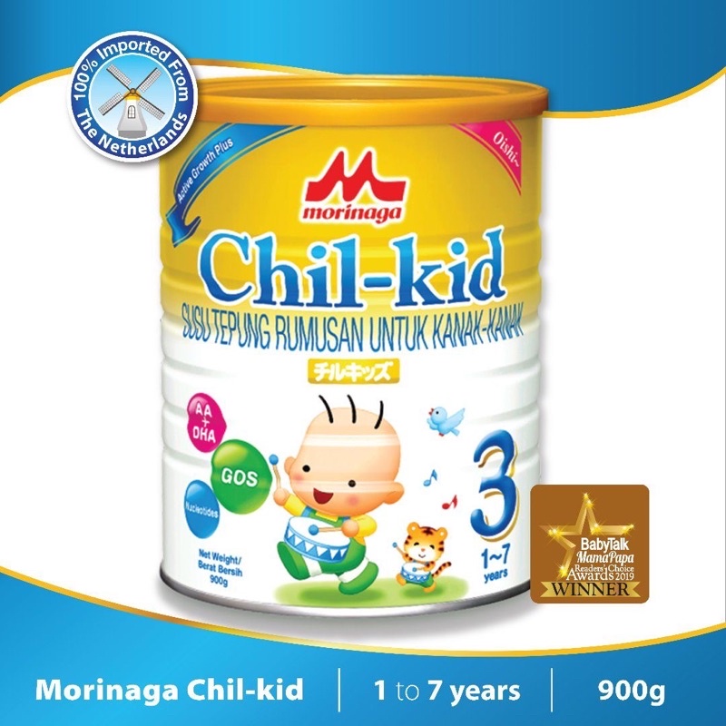 Morinaga Chil-Kid*900g *Exp-2024/09 | Shopee Malaysia