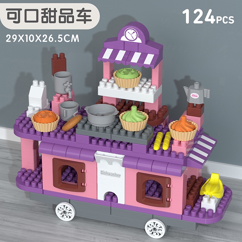A02 - Block Kitchen building block kitchen toys kitchen children's ...