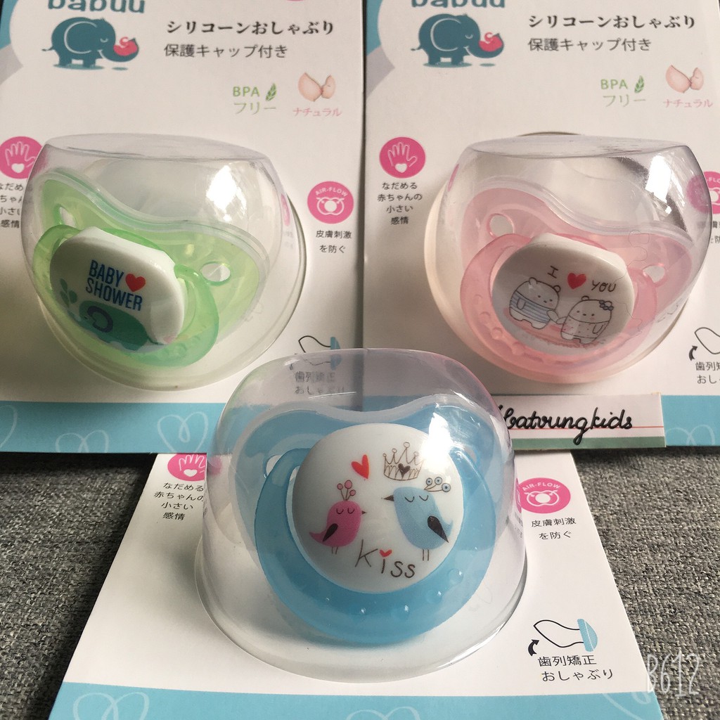 Japanese Babuu orthodontic pacifier for babies | Shopee Malaysia