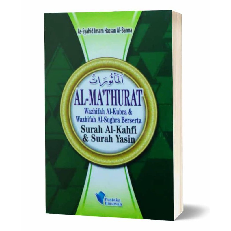 AL-MATHURAT (Wazhifah Al-Kubra & Wazhifah Al Sughra & Berserta Surah Al ...