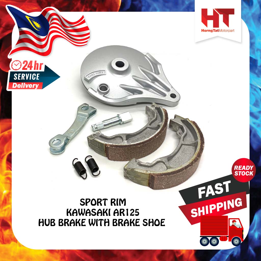 SPORT RIM KAWASAKI AR125 HUB BRAKE WITH BRAKE SHOE | Shopee Malaysia