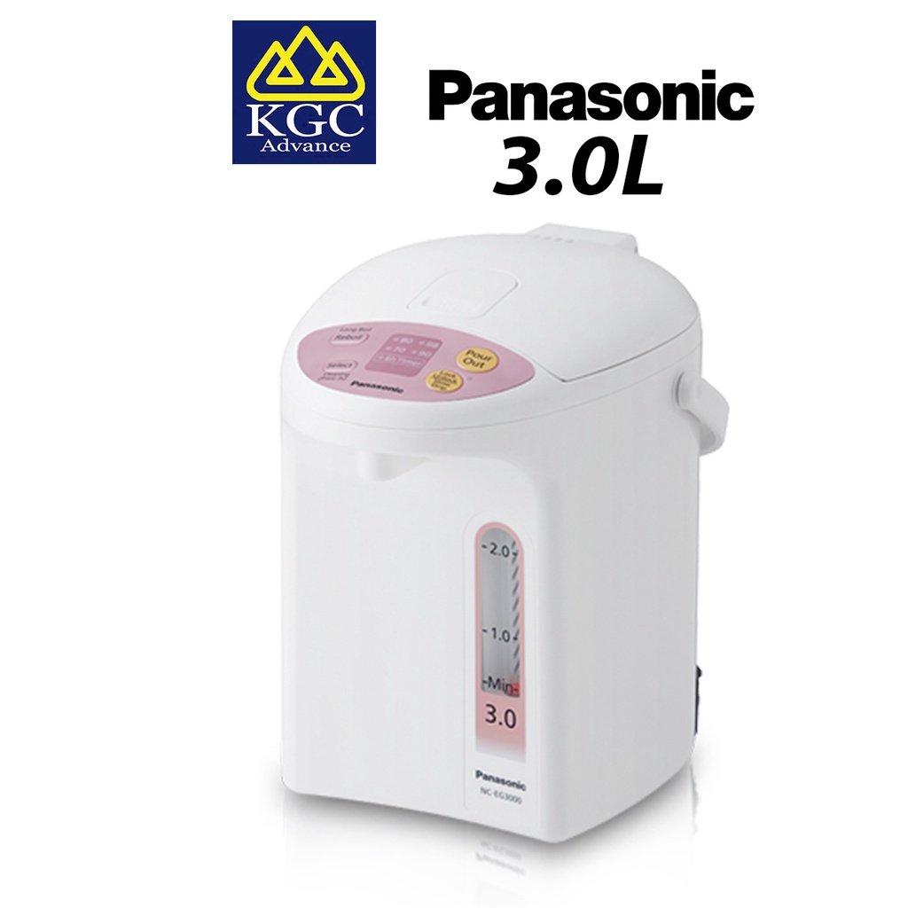 Panasonic 3.0L Thermo Pot NC-EG3000PSK | Shopee Malaysia