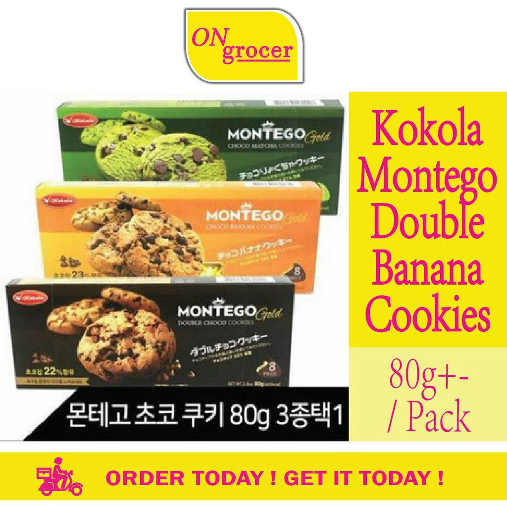 B1323 - Kokola Montego Choco Banana Cookies - 80g | Shopee Malaysia