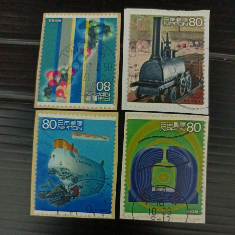 S1246: Japan technology stamps series 5 | Shopee Malaysia