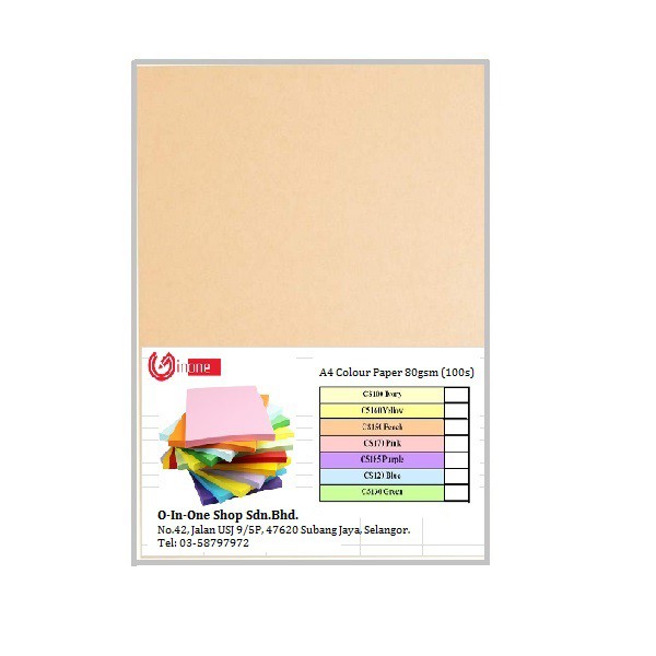 A4 Light Colour Paper 80gsm (100pcs) | Shopee Malaysia