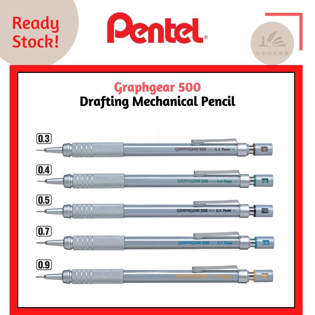 Pentel Graphgear 500 Drafting Mechanical Pencil - 0.3/0.4/0.5/0.7/0.9 ...