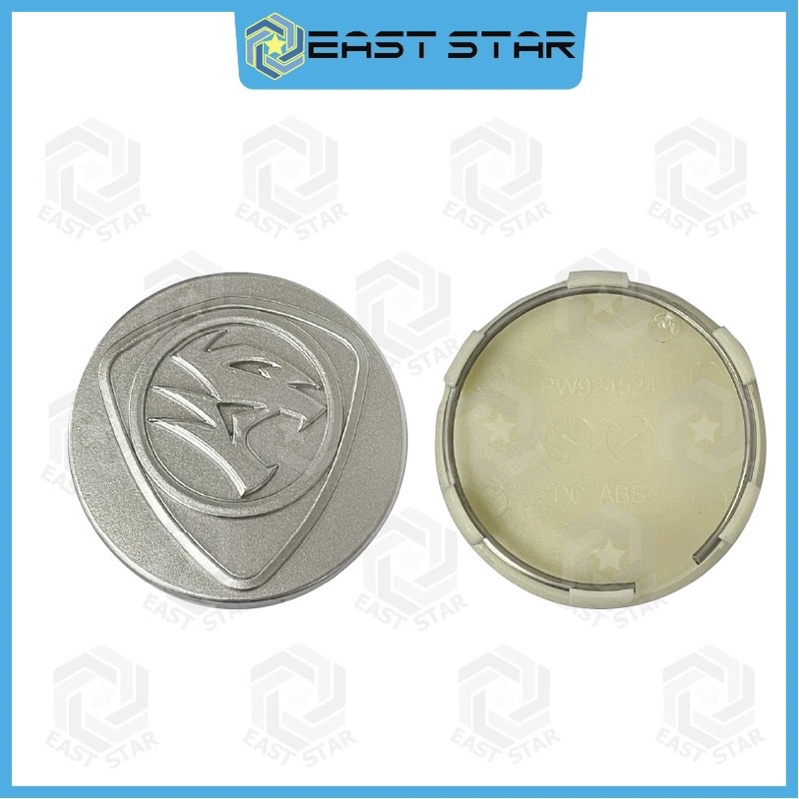 Original Proton Rim Cap Wheel Cap Cover Saga Gen 2 Persona Iriz Preve ...