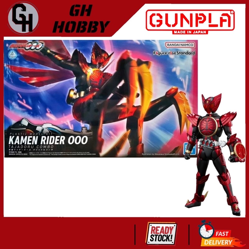 BANDAI FIGURE-RISE STANDARD KAMEN RIDER OOO TAJADORU COMBO FRS | Shopee Malaysia