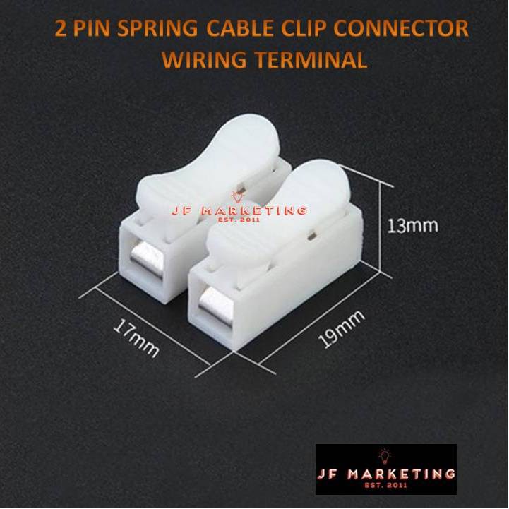 2 Pin Spring Cable Clip Connector Wiring Terminal / PVC Clip Connector ...
