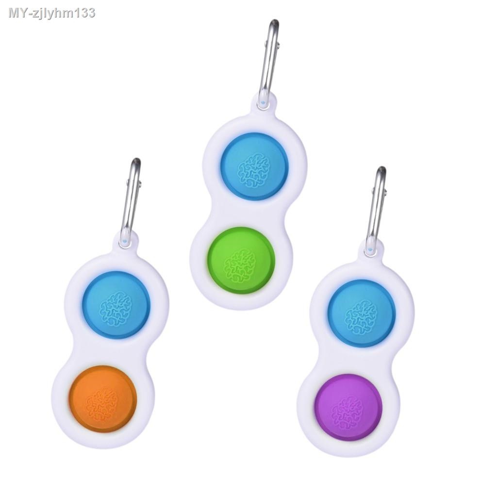 【Popular new products】 ♂Simple Dimple Fidget Toys Mini Pop It Fidget ...