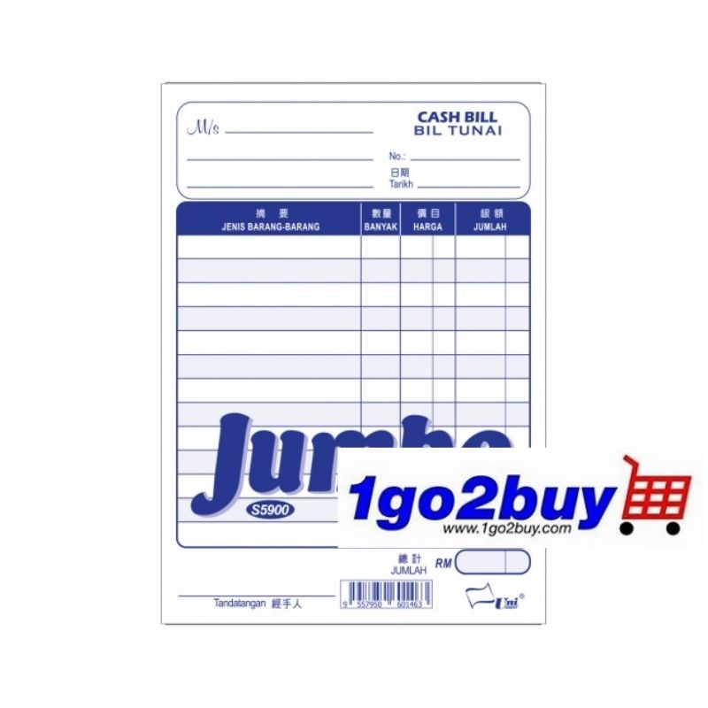 Uni Paper Jumbo Cash Bill Book / Buku Bil Tunai 150's x 1Ply ( S5900 ...