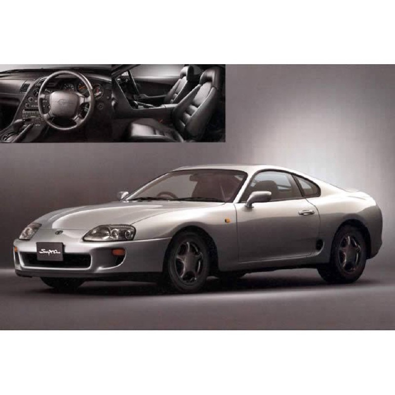 Toyota Supra Jza80 2jz 2jz-GTE Manual Engine Repair Body Suspension ...