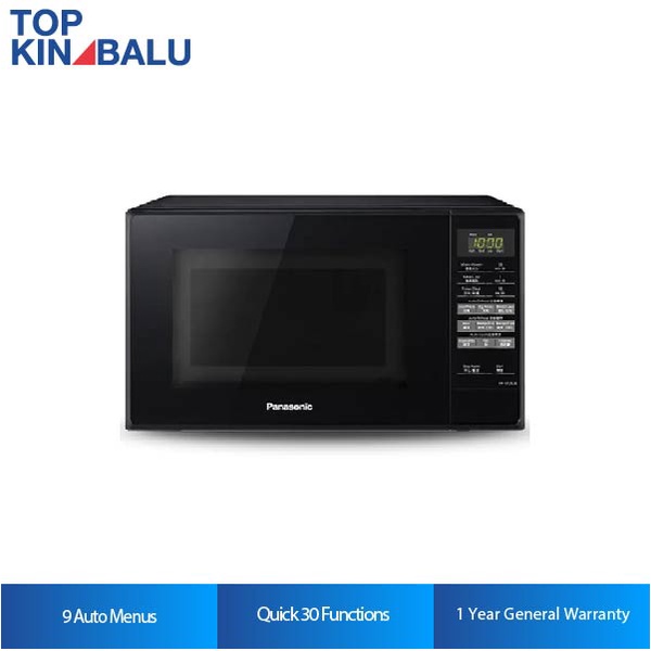PANASONIC 20L BLACK MICROWAVE NN-ST25JB | Shopee Malaysia