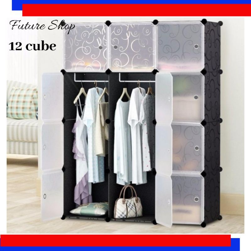 FUTURE Almari Baju Cabinet 12 Cube Cubes Black Stripes DIY Wardrobe ...