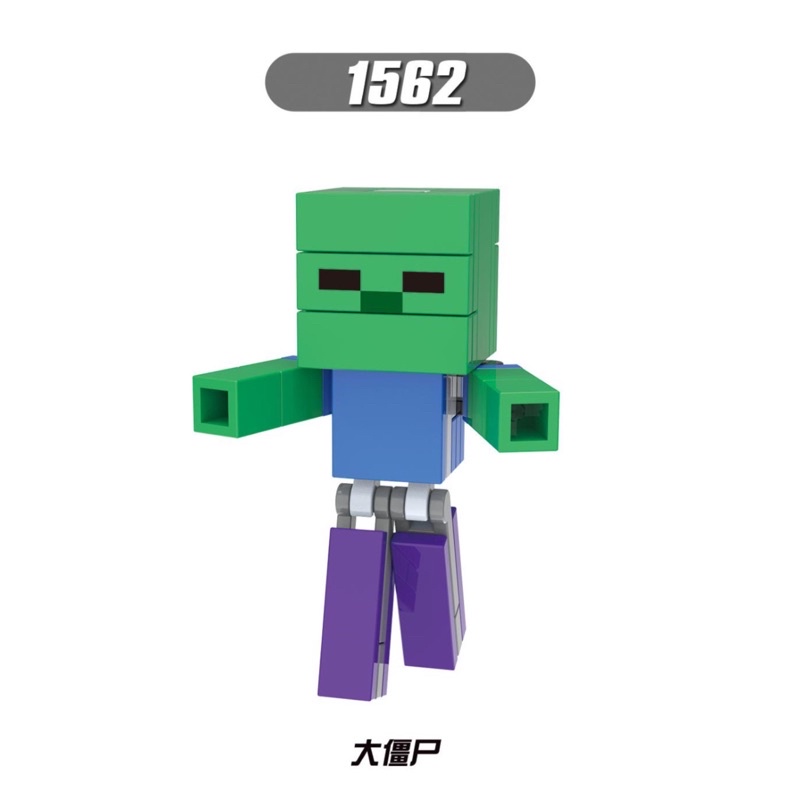 Minecraft mini character figures characters figure block mine world ...
