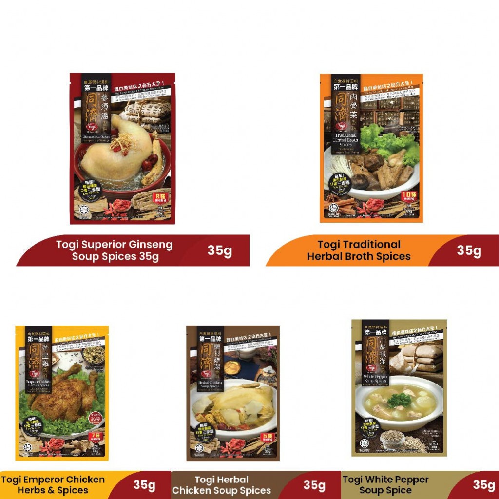 Togi Assorted Spices 5 pack x 35g (Value Pack) | Shopee Malaysia