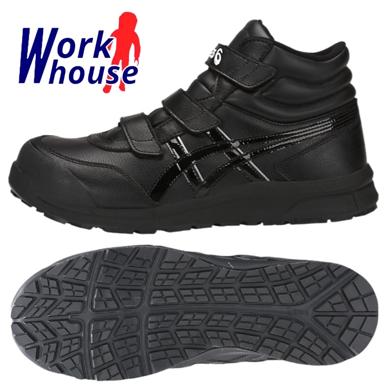 [Work house] Asics Leather Safety Protective Shoes High-Top Work Plastic Steel Toe 3E Wide Last ...
