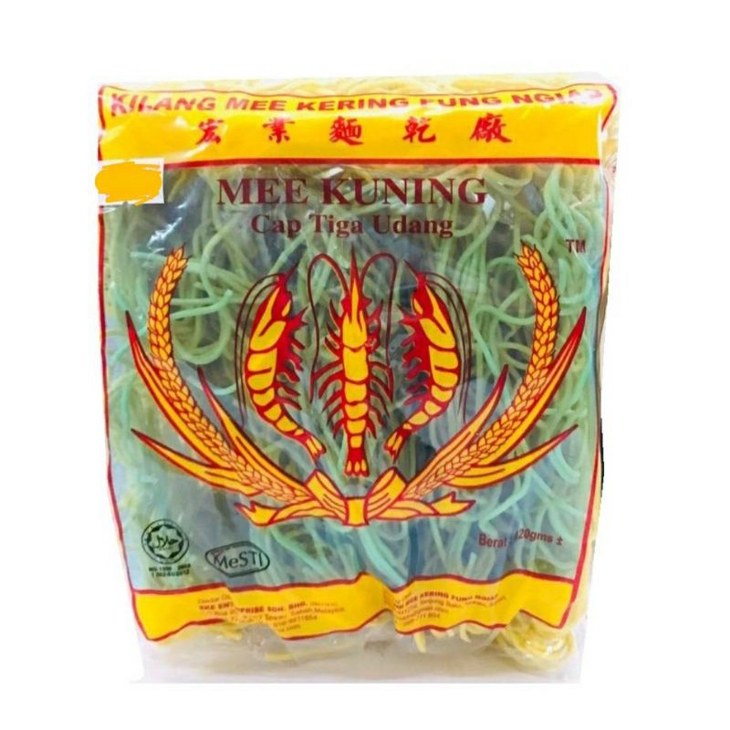 Mee kuning Fung Ngiap Cap 3 udang Tawau 🍤🍤 🍤🍤🍤🍤 | Shopee Malaysia