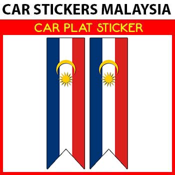 Car Plat Sticker - Labuan Flag Sticker Special Edition | Shopee Malaysia