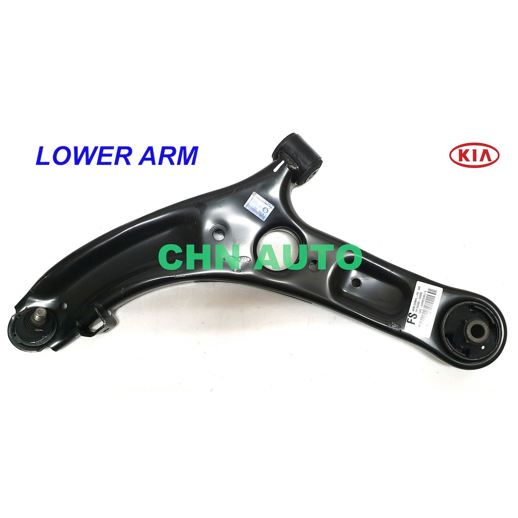 Kia / Hyundai Lower Arm Cerato / K3 / Carnival / Elantra / Veloster ...
