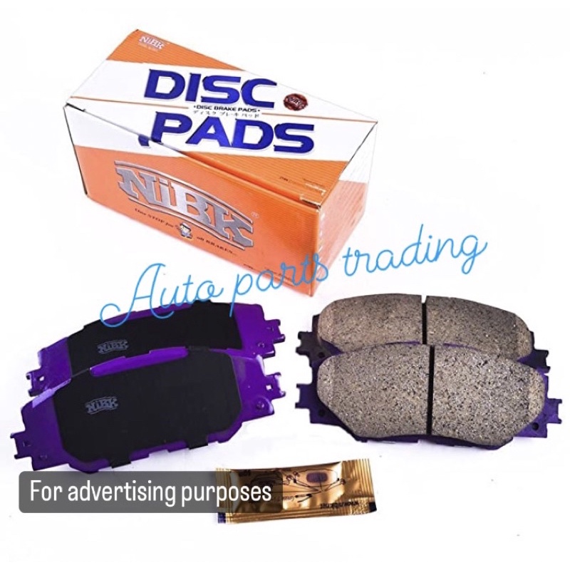 SUZUKI JIMNY SJ410 SJ413 JB33 JB43 FRONT BRAKE PAD JAPAN NIBK | Shopee ...