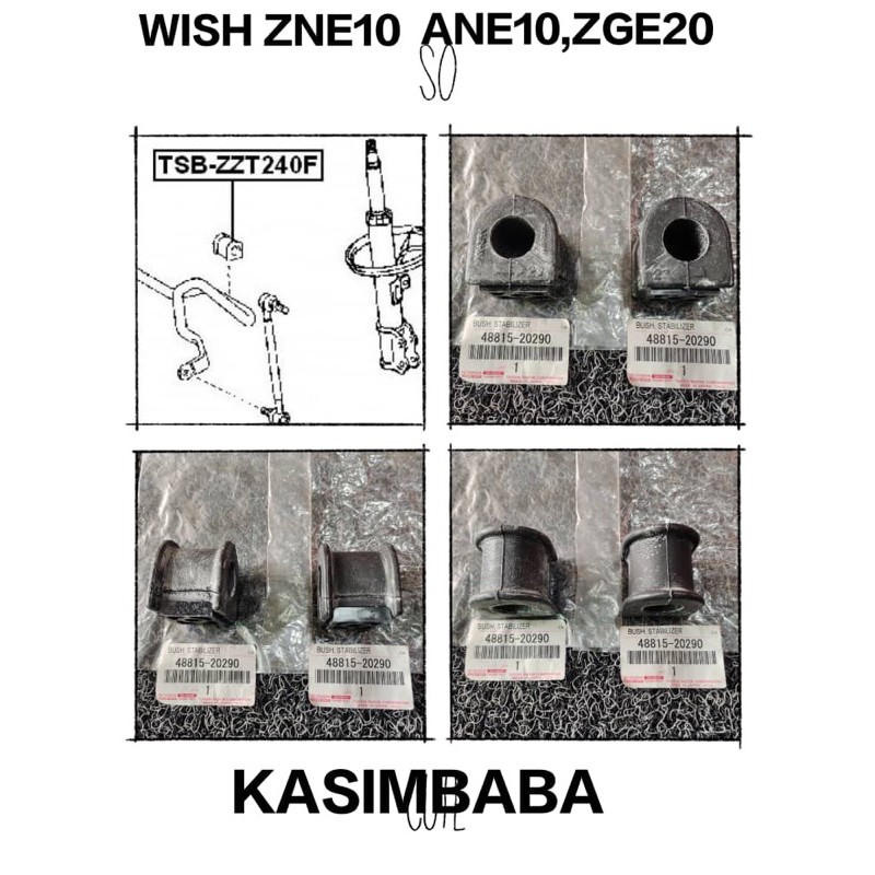 TOYOTA WISH ZNE10,ANE10,ANE11,ZGE20🔥ORIGINAL🇯🇵FRONT STABILIZER BAR BUSH ...