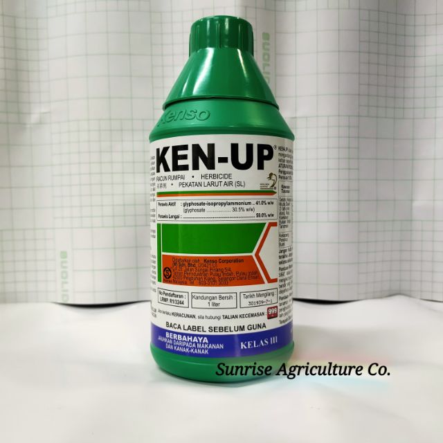 1L Ken-up ( Rumput ) | Shopee Malaysia