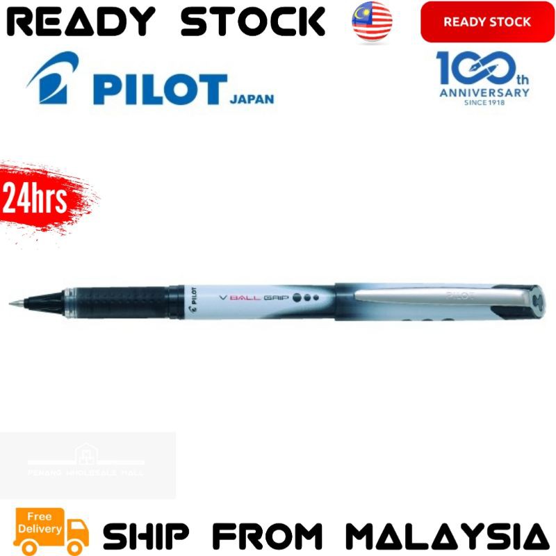 0.5 Black Pilot Pen V Ball Grip Pen Best Pen | Shopee Malaysia