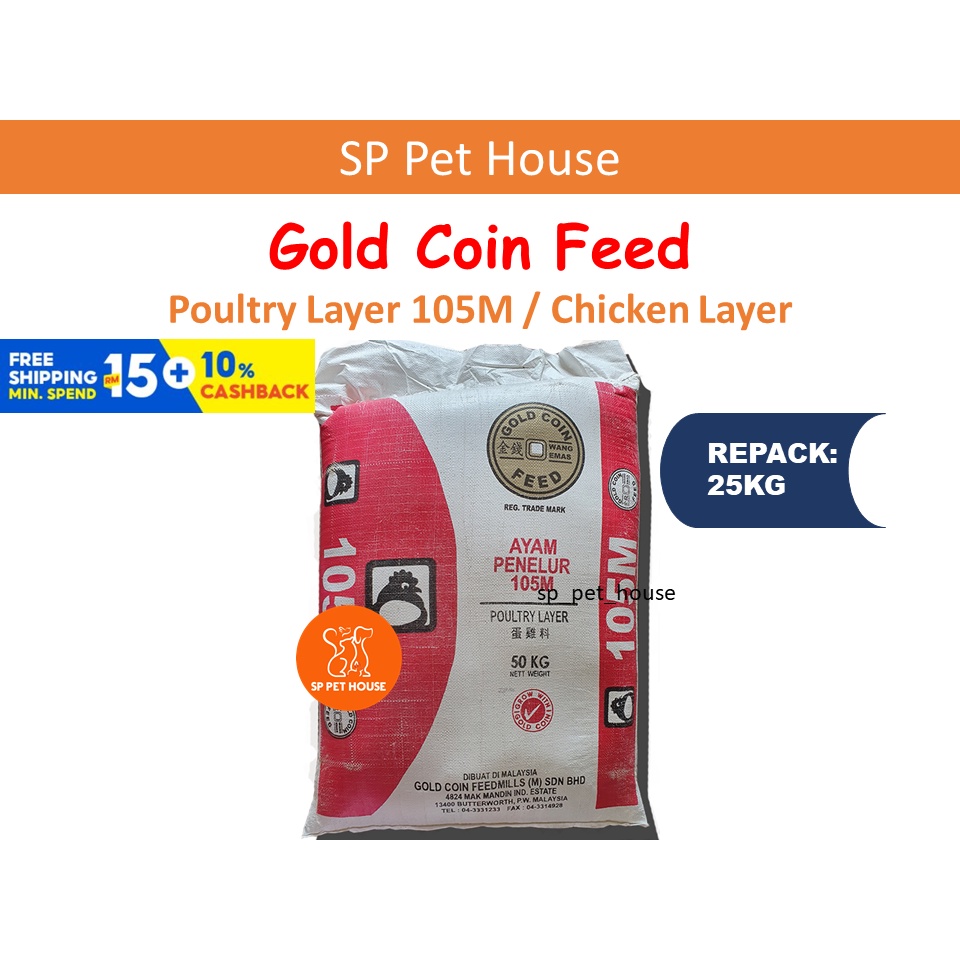 *Repack 25KG* Gold Coin 105M Dedak Penelur Ayam Telur Burung Puyuh ...