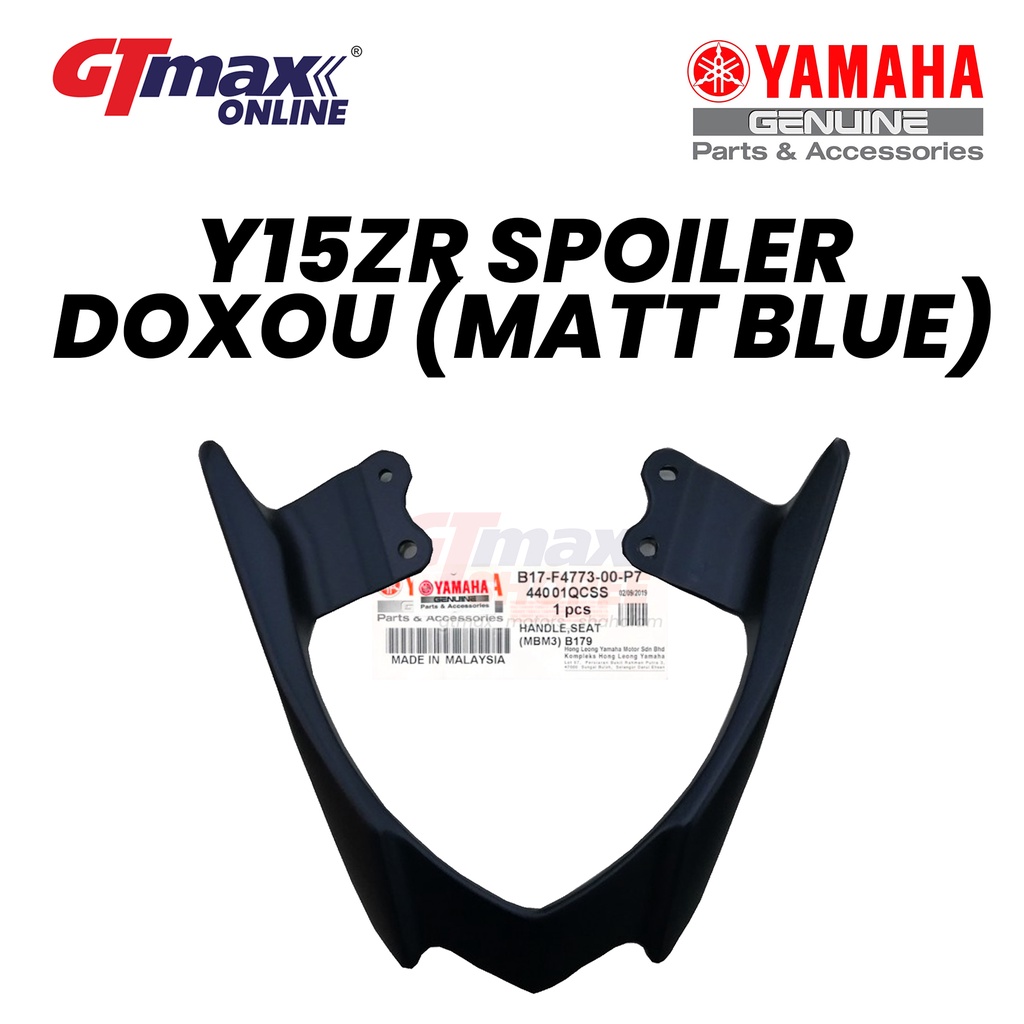 (BERANI JAMIN 100% HLY!) Y15ZR Y15 V1 V2 LC135 LC 135 V8 LYSUKU Spoiler CARRIER HANDLE SEAT BLKG ...