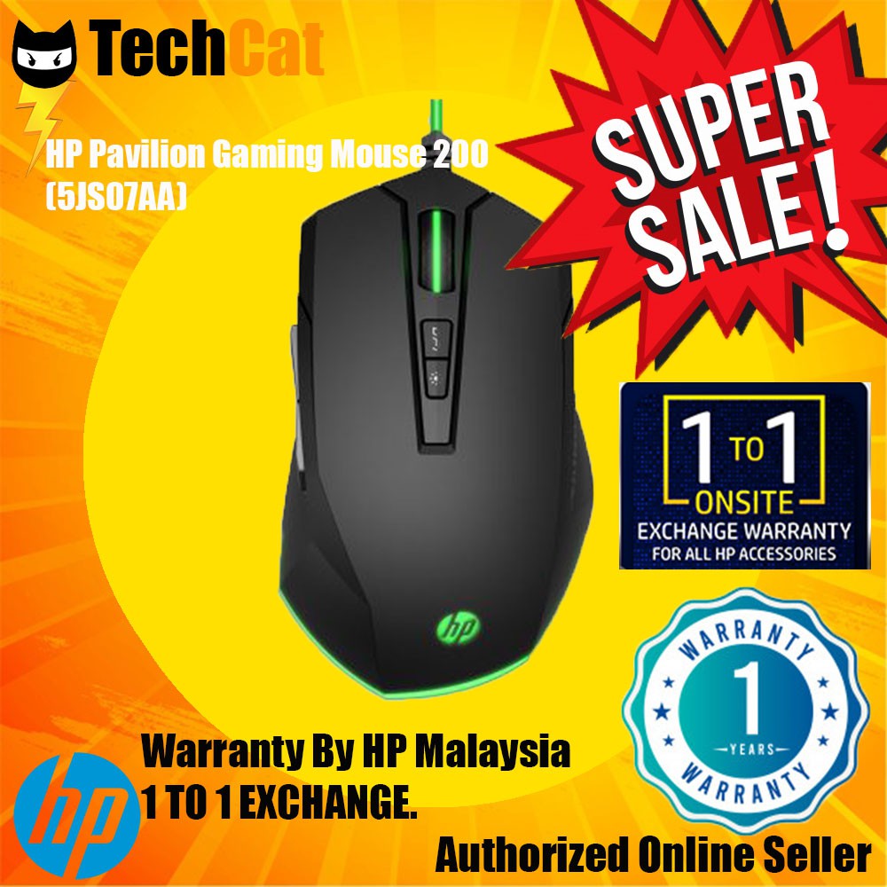 HP Pavilion Gaming Mouse 200 Wired USB 3200 DPI Pixart Optical Gaming ...