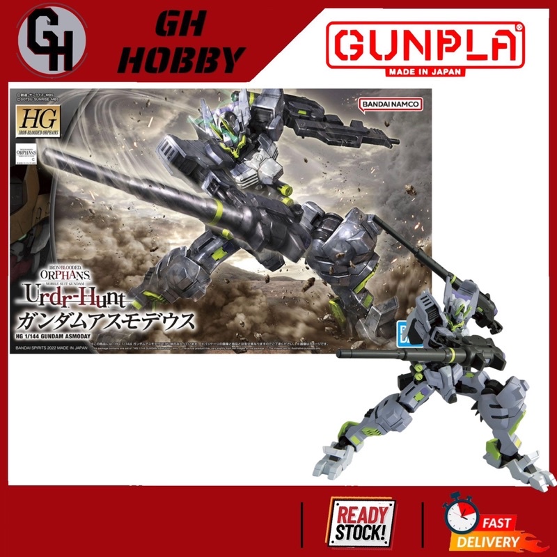BANDAI 1/144 HG GUNDAM ASMODAY/ASMODEUS[043] | Shopee Malaysia