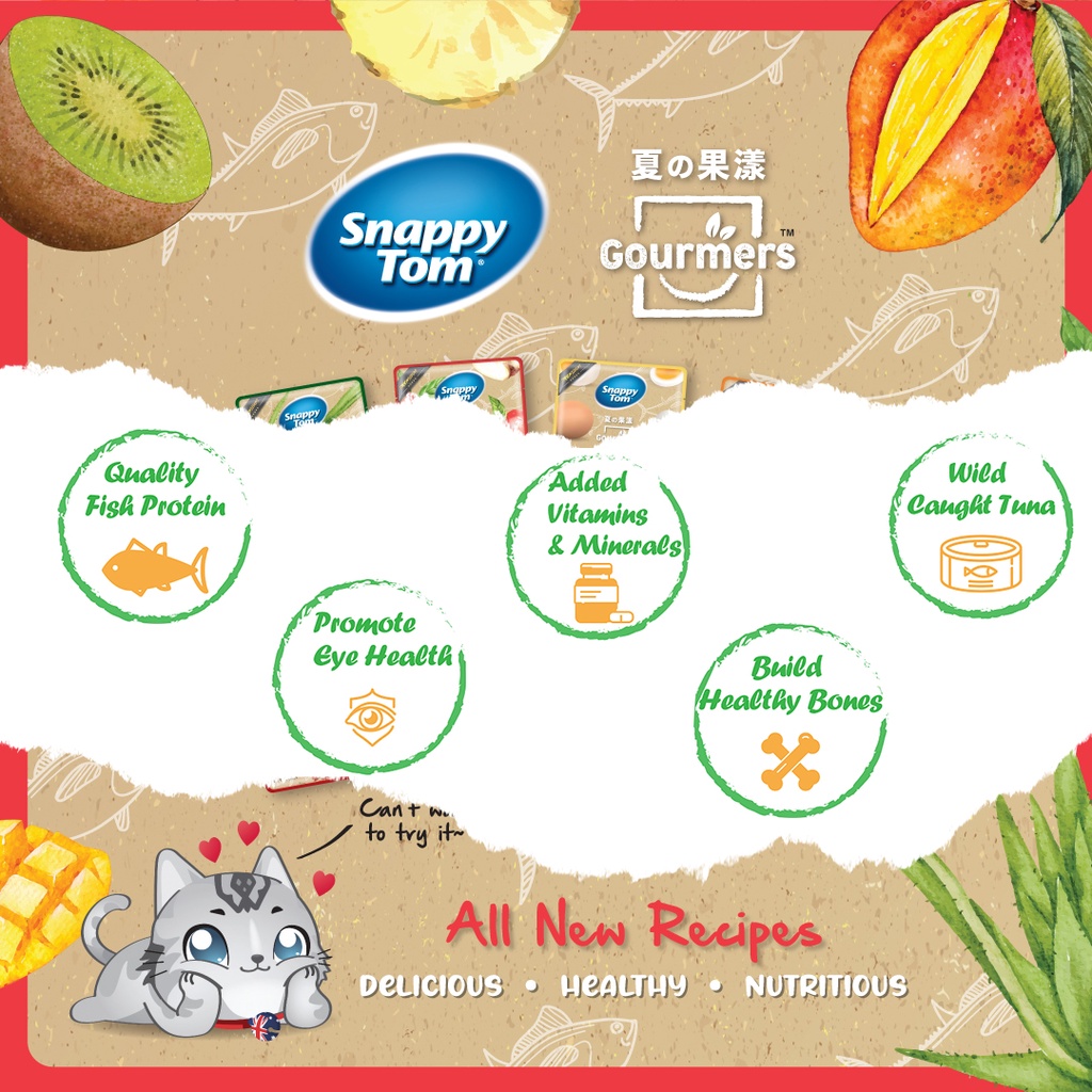 Snappy Tom Gourmers Pouch Premium Fruity Series/Snappy Tom Gourmers ...