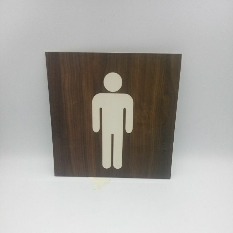 Wood Grain Toilet Sign/Separate Male/Female Split/Disassemble The ...