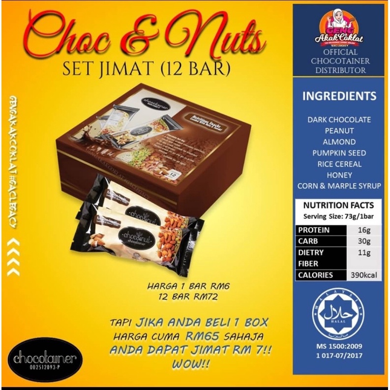 set jimat box/ big family/ ekslusif box | Shopee Malaysia