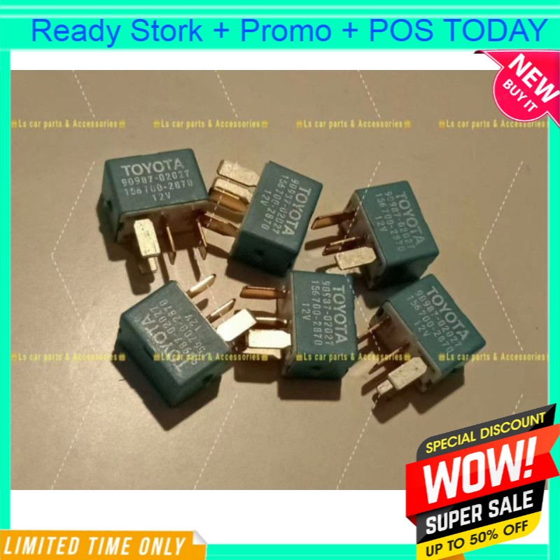 Relay Power Adapter Plug Harness Made In Japan 12V Fuse Box Kit Proton ...