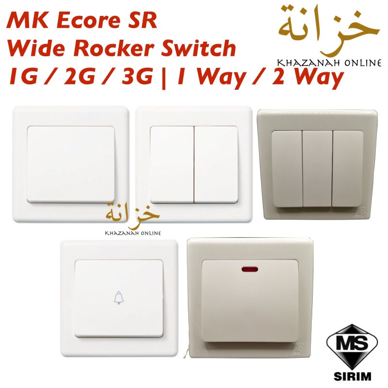 MK Ecore SR / Ecore Series Wide Rocker 1 Way 2 Way Wide Switch / Double ...