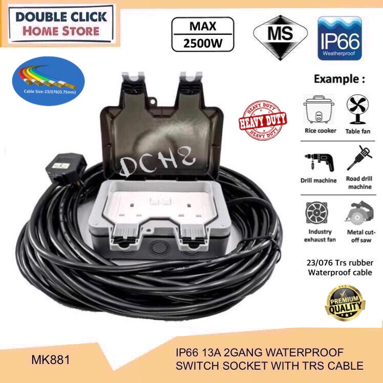 Heavy duty IP66 MK882S 2G Weatherproof Waterproof Outdoor Trailing ...