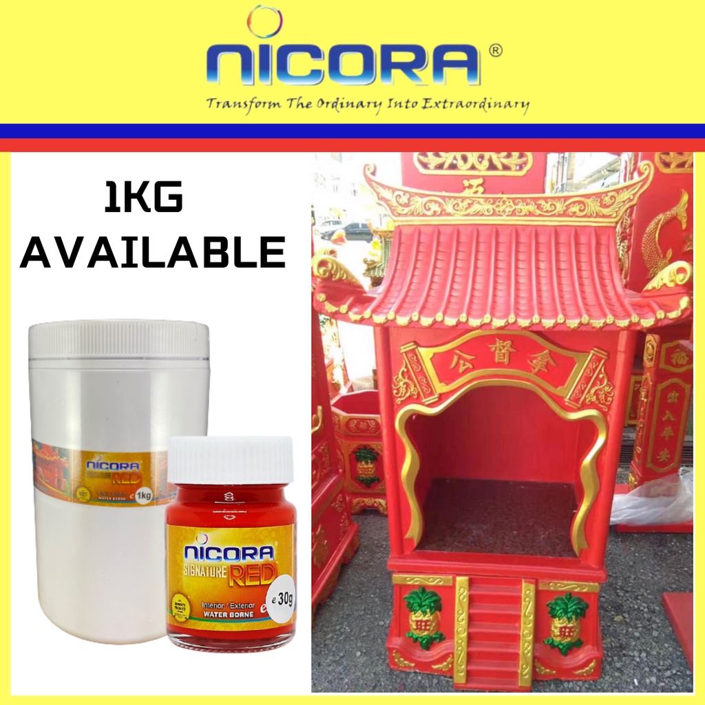 SEMENYIH NICORA SIGNATURE RED PAINT (1KG) Water Based Shining Acrylic ...