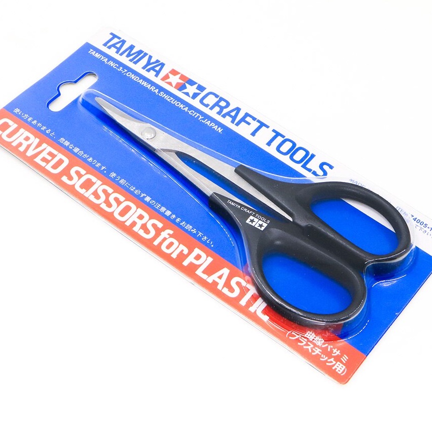 TAMIYA Craft Tools Hard Stainless Steel RC Car Scissor 74005 RC Vehicle ...