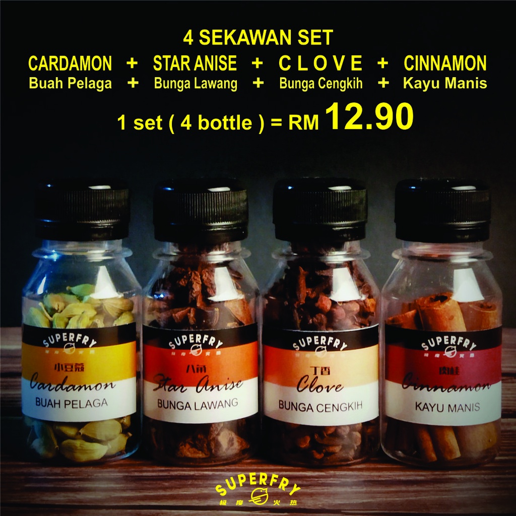 4 Sekawan Value set (4 bottle) Star anise,Cardamon,Clove,Cinnamon ...