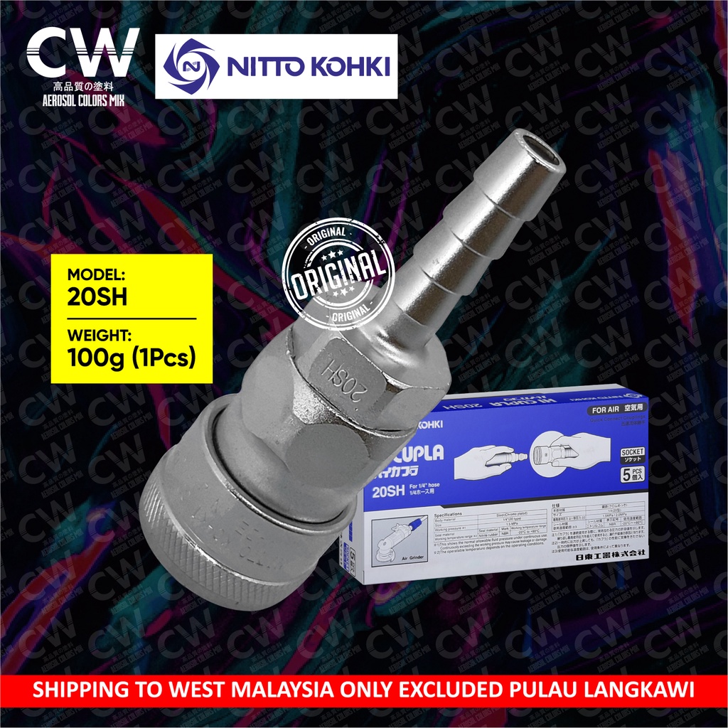 [ Adapter Compressor Spray] HI CUPLA NITTO KOHKI Fitting Steel Coupler Air Compressor Socket ...