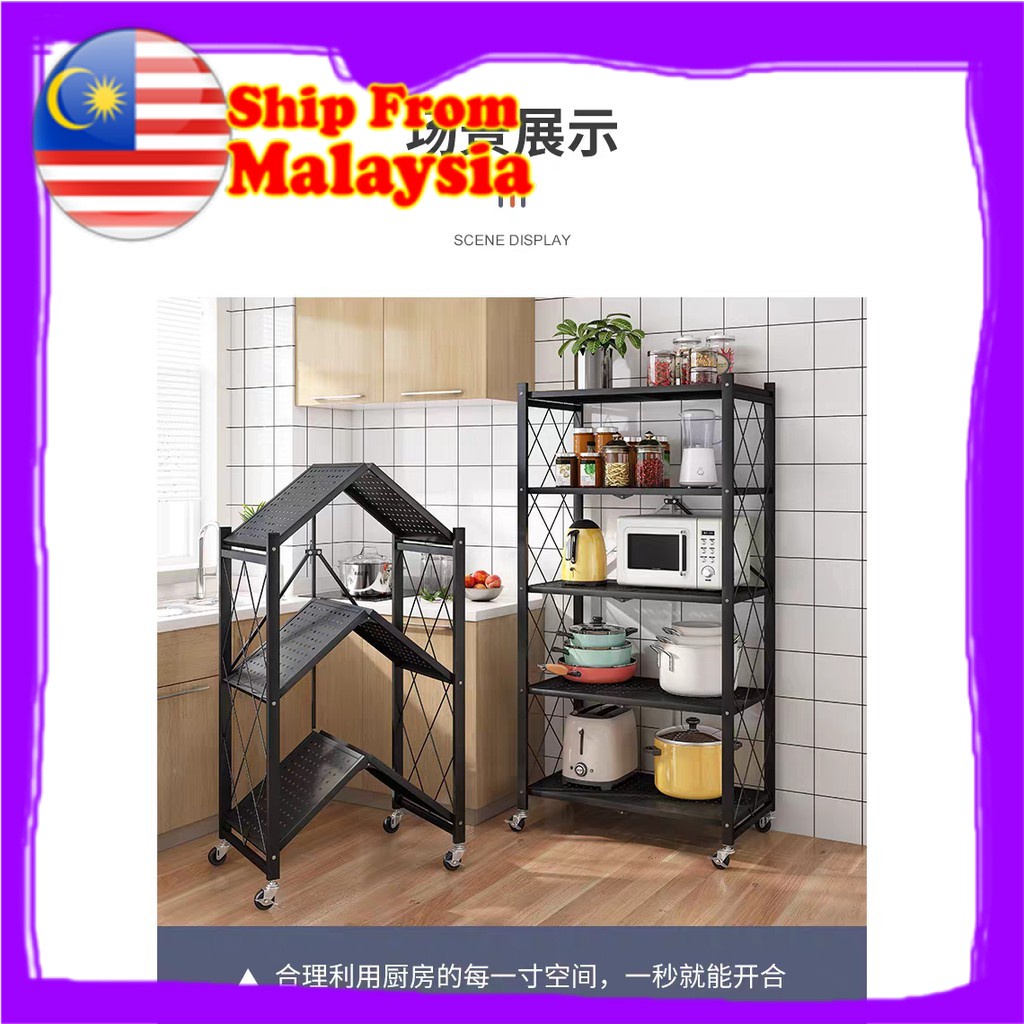 [READY MALAYSIA] FOLDABLE RACK 3 LAYER/ 4 LAYER/5 LAYER SHELF RACK ...