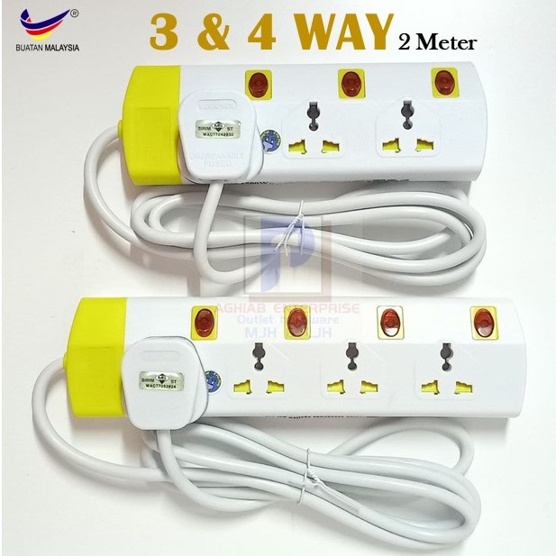 SIRIM] 2M Extension Socket Multiple Plug Adaptor Trailing w Neon Universal Adapter | Shopee Malaysia