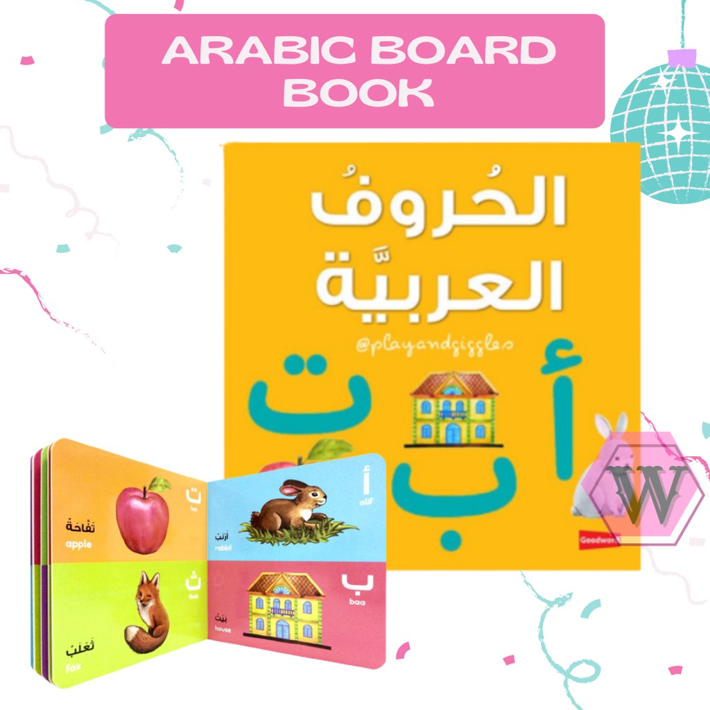 GOODWORD - ARABIC ALPHABET BOARD BOOK | Shopee Malaysia